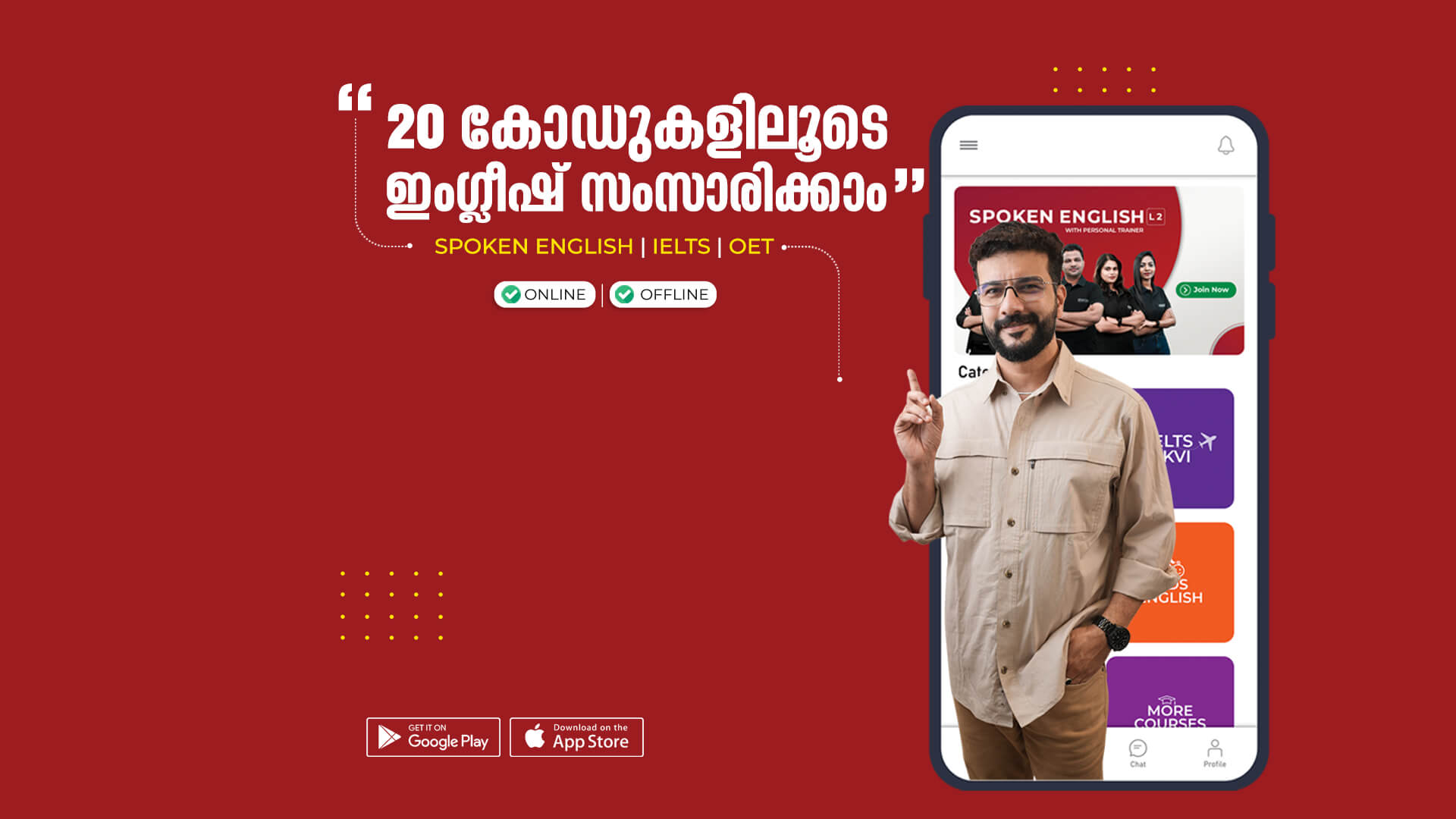 Speak Eazy Online Academy